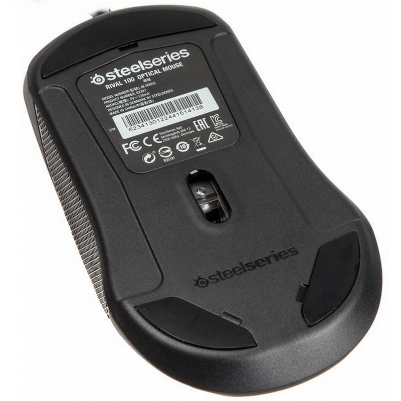 Steelseries Rival 100 Siyah Optik Oyun Mouse